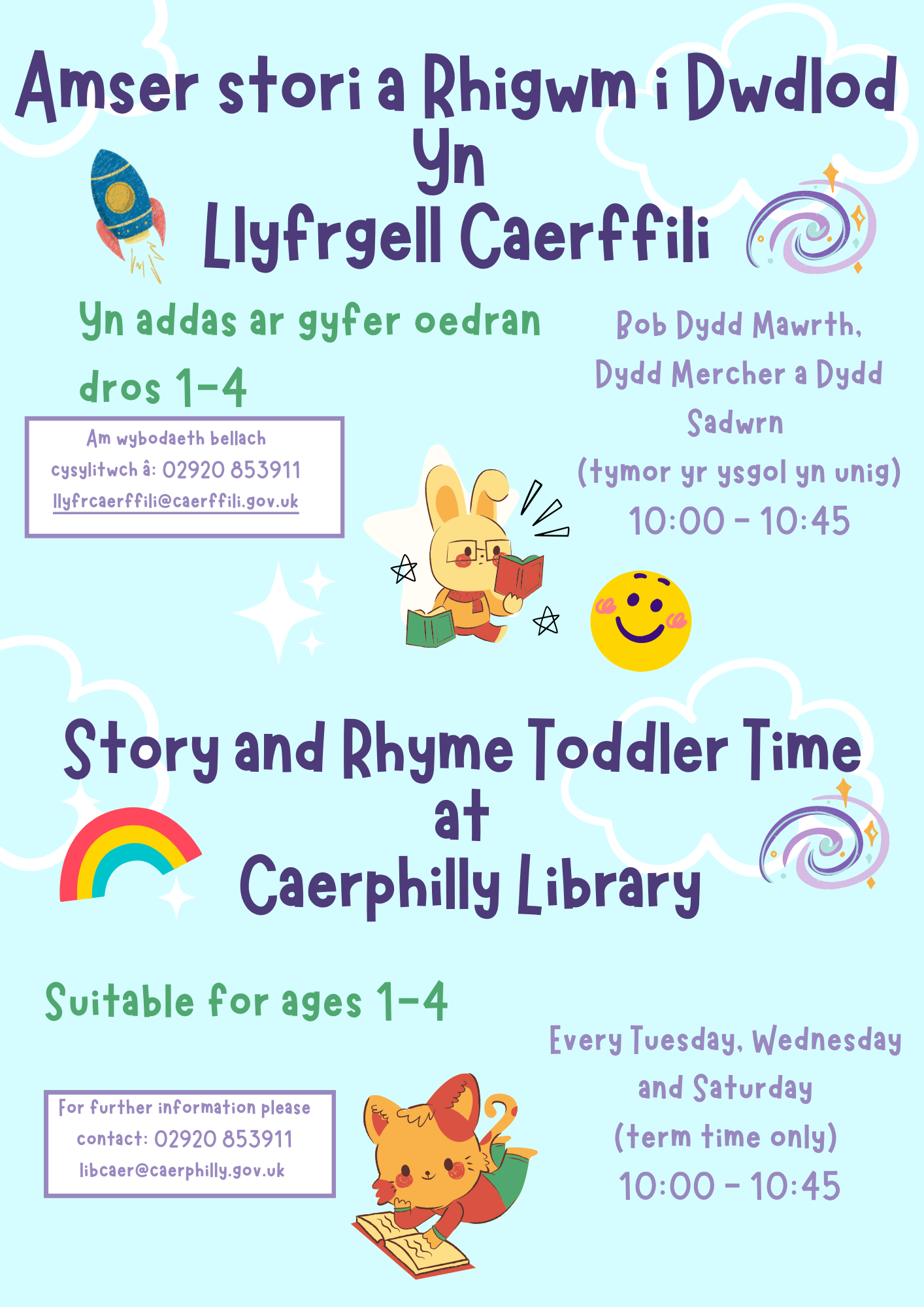 Clwb Lego yn Llyfrgell Pont-y-pŵl / Lego Club at Pontypool Library ...