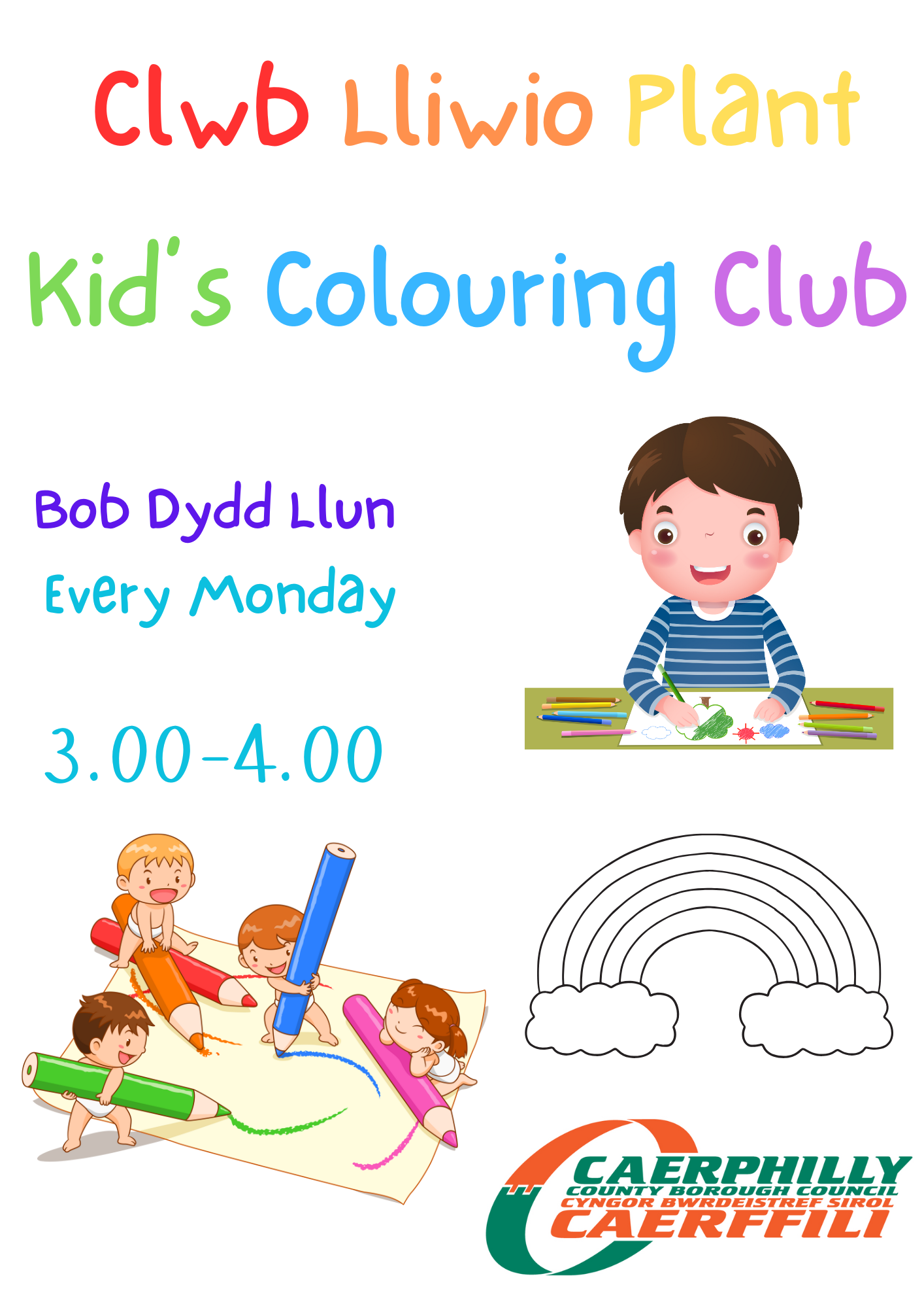 Lego Club – Libraries Wales