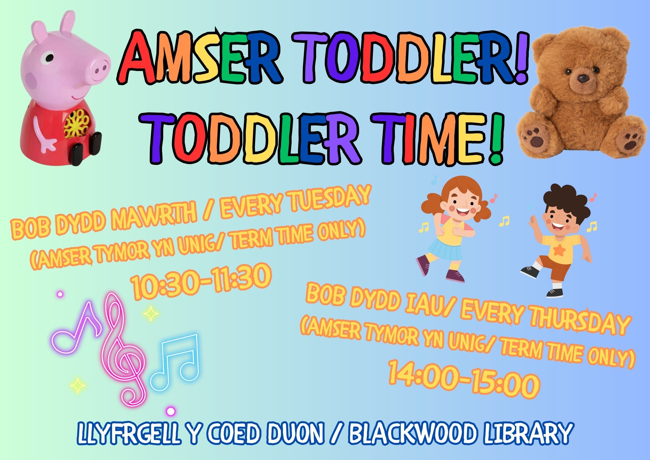 Mae Babis Bach yn cyhoeddi : Y Gruffalo / Babis Bach Presents : The ...