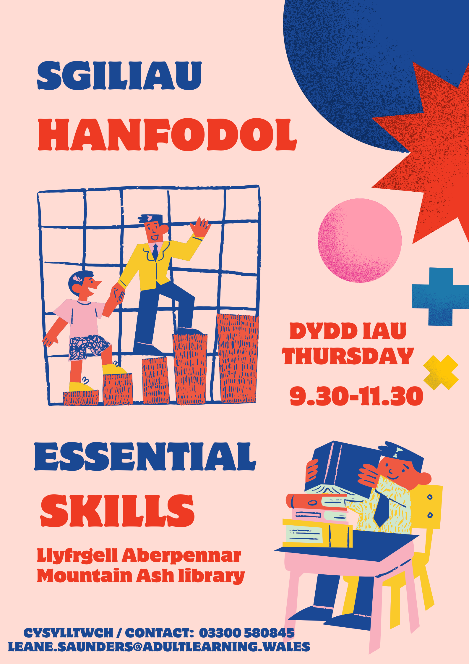 Mae Babis Bach yn cyhoeddi : Y Gruffalo / Babis Bach Presents : The ...